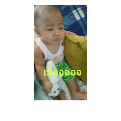 babyshak – LINE stickers | LINE STORE