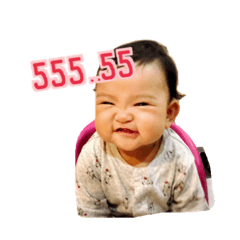 BABY PRIM #1 - Stiker LINE | LINE STORE