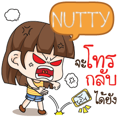 NUTTY angry wife x2 e - Stiker LINE | LINE STORE