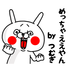 Tsumugi Kansaiben Usagi Sticker – LINE stickers | LINE STORE