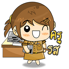 Teacher "ros" Sticker – LINE stickers | LINE STORE