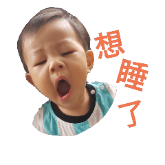 Mr. Le - LINE スタンプ | LINE STORE