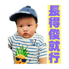 hi Andy – LINE stickers | LINE STORE