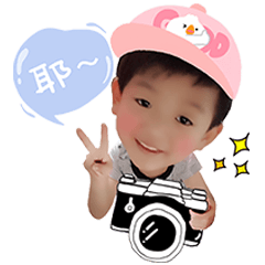 baby rui life - LINE スタンプ | LINE STORE