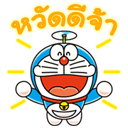 Doraemon Animated Stickers – LINE stickers | LINE STORE