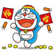 Doraemon Animated Stickers – LINE stickers | LINE STORE