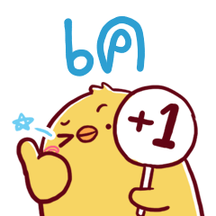 KAY Chi Chi Chick 1 - LINE スタンプ | LINE STORE