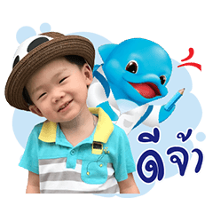 P' Dodo and Nong Thunwa – LINE stickers | LINE STORE