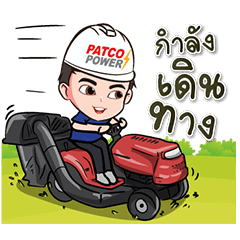 Patco – LINE stickers | LINE STORE