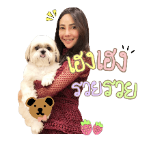 dew'QMicJotama – LINE stickers | LINE STORE