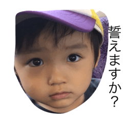 my 12345 – LINE stickers | LINE STORE