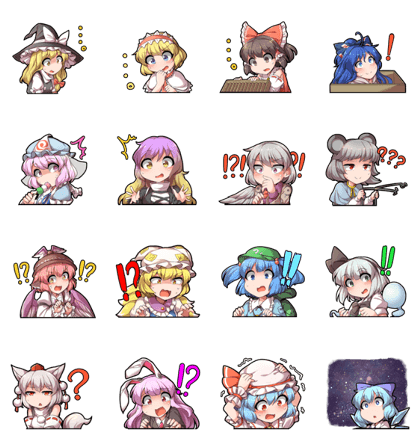 【スタンプ無料GET!】 東方Project ドッキリスタンプ｜ Stampick! （スタンピック）