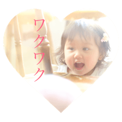 HI- Chan - Stiker LINE | LINE STORE