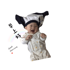 QQ BABY HAPPY DAY - LINE スタンプ | LINE STORE