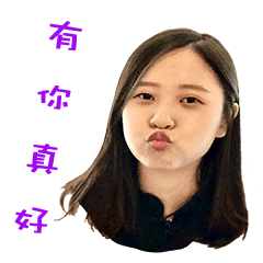 Li-Jung – LINE 스티커 | LINE STORE