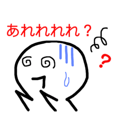 bravo stickers 3 - Stiker LINE | LINE STORE