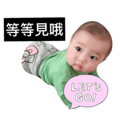 chu DoDo – Stickers LINE | LINE STORE