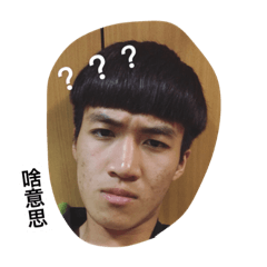 just very good – LINE stickers | LINE STORE