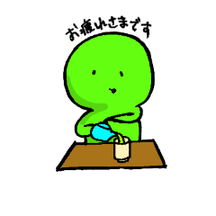 monta standard – LINE stickers | LINE STORE