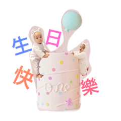 Q Double - LINE スタンプ | LINE STORE