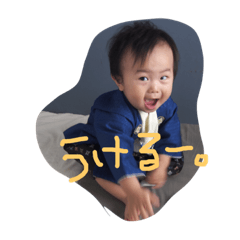 sk! - Stiker LINE | LINE STORE