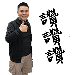 Bull's counterattack – LINE stickers | LINE STORE