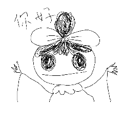 cursed ruby – LINE stickers | LINE STORE