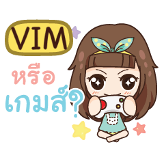 VIM cry baby go everywhere e – LINE stickers | LINE STORE