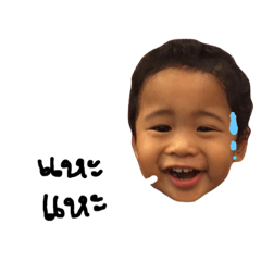 Punn-the-One - Stiker LINE | LINE STORE