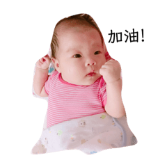 tyuiop - LINE スタンプ | LINE STORE