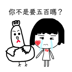 Miss Chicken X life - Stiker LINE | LINE STORE