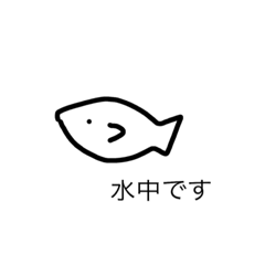 Surrealism Friends – สติกเกอร์ LINE | LINE STORE