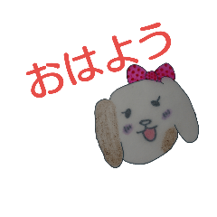 Dog (greeting) - Stiker LINE | LINE STORE