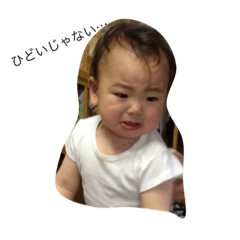 sojun - Stiker LINE | LINE STORE