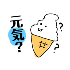 Overbite mascot characters – LINE stickers | LINE STORE