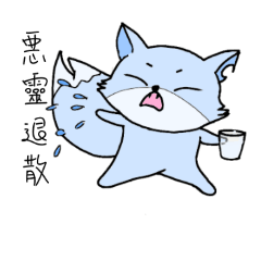 Mamu family - LINE スタンプ | LINE STORE