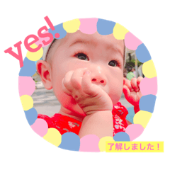 Aco stamppppp – LINE stickers | LINE STORE