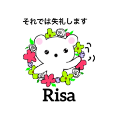 [Risa]Name Stickers – LINE stickers | LINE STORE