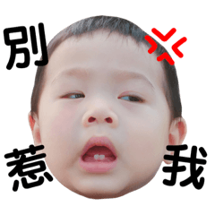 JENG'S DAILY -ONE- – Stickers LINE | LINE STORE