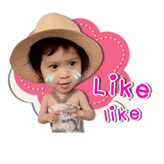 " Chompoo " – LINE stickers | LINE STORE