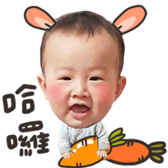 ching-ching-lu – LINE stickers | LINE STORE