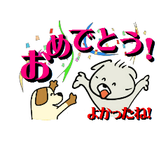 lala chan – LINE stickers | LINE STORE