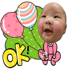 107081601 shu – LINE stickers | LINE STORE