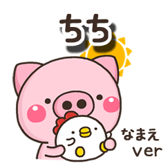 titi_bb – LINE stickers | LINE STORE