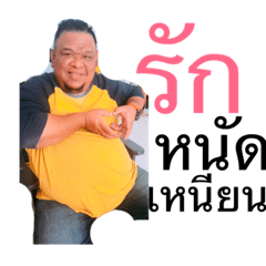 mr sak – LINE stickers | LINE STORE