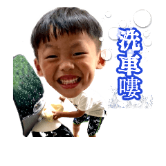 Big fat baby - LINE スタンプ | LINE STORE