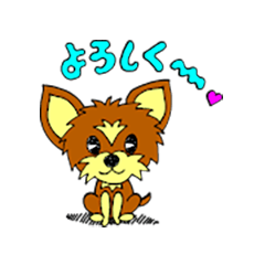 Yorkie Qoo – LINE stickers | LINE STORE