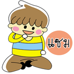 Hello...My name is Sam – LINE stickers | LINE STORE