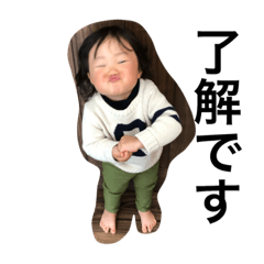 goooood jooob - LINE スタンプ | LINE STORE