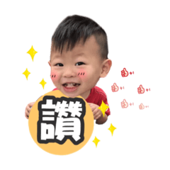 love babies happy life – LINE stickers | LINE STORE